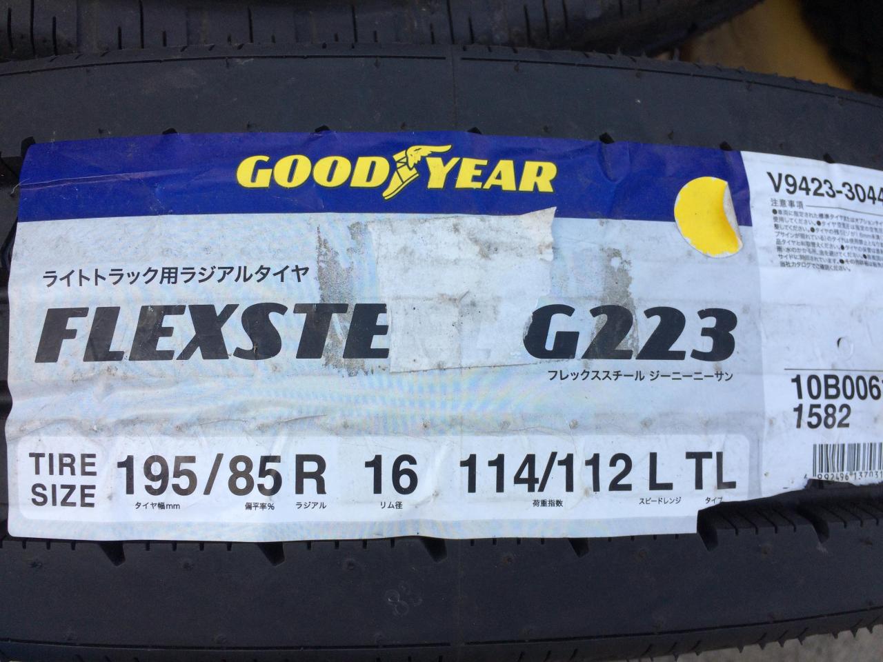 GOODYEAR FLEXSTEEL G223 | カー用品 タイヤ 16インチタイヤの通販 | アップガレージ 中古カー＆バイク用品の買取・販売専門店