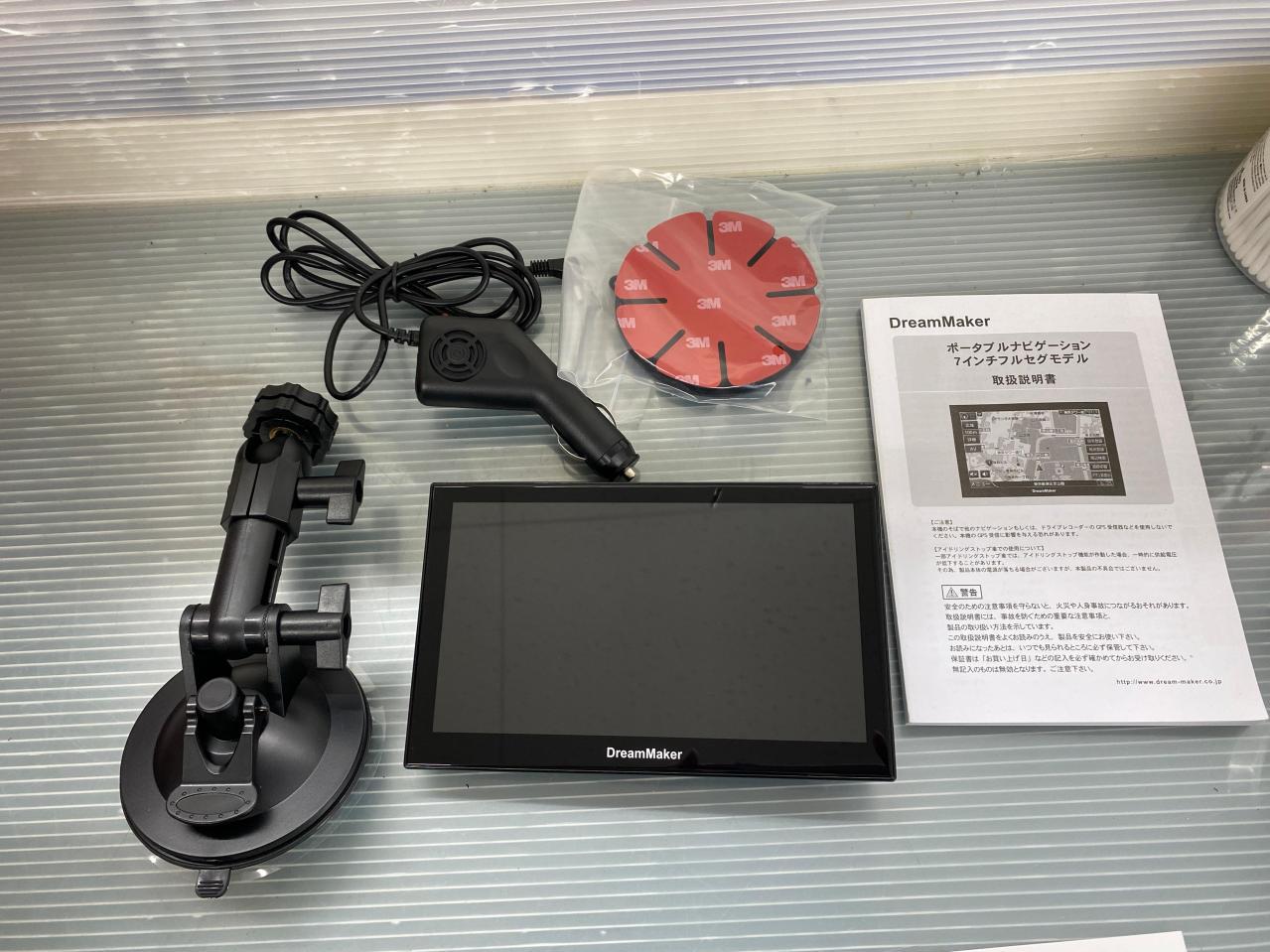 DreamMaker ドリームメーカー PN0707A | カー用品 カーナビ(地デジ） ポータブルメモリーナビ（地デジ)を通販で購入する | 中古カー＆バイク用品の販売ならアップガレージ