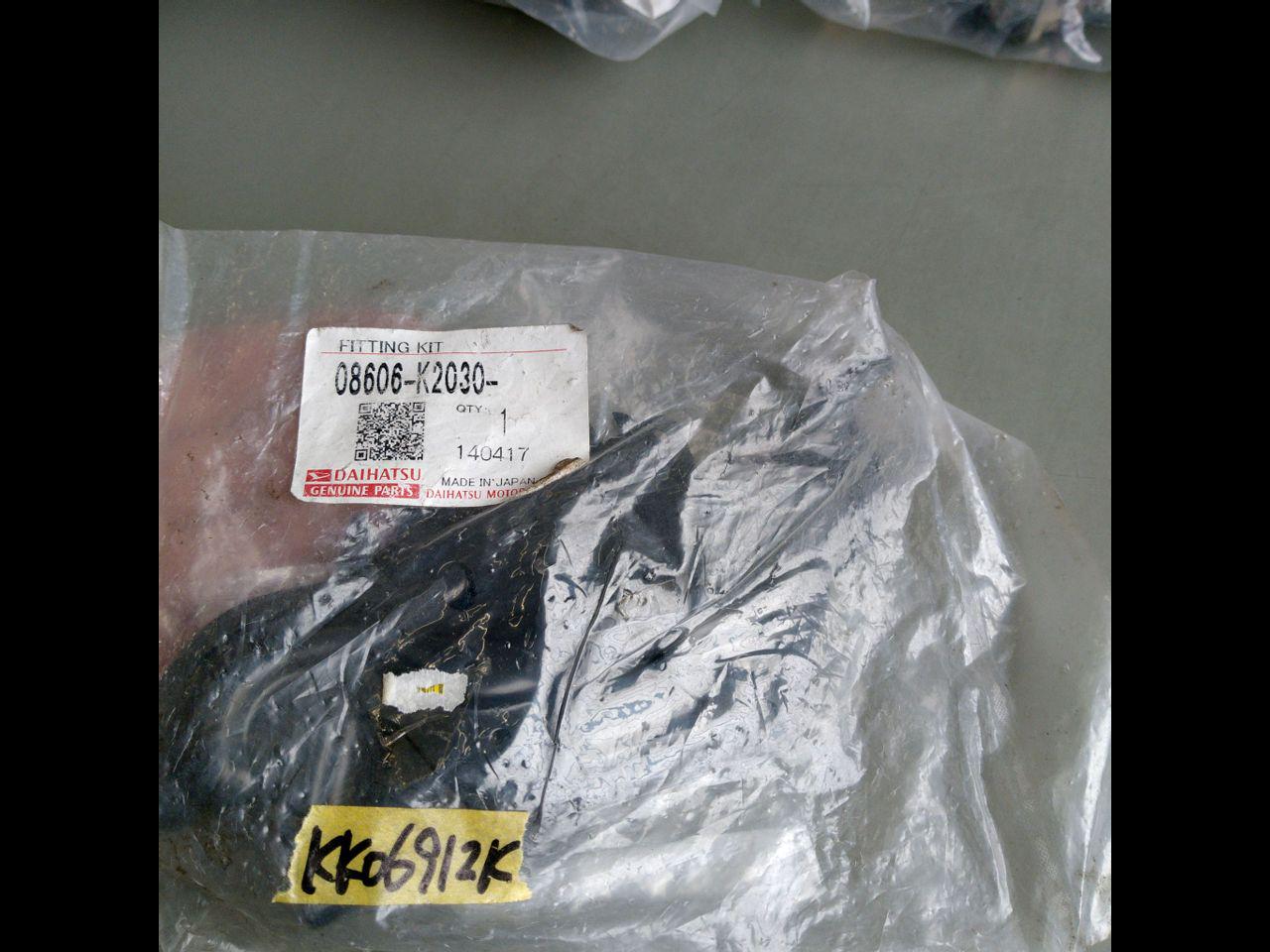 【ダイハツ純正】オーディオブラケットセット 08606-K2030 ミライース LA300S/310S | 新古品 | アップガレージ 北九州黒崎店 | カー用品 カーAVアクセサリー その他 ...