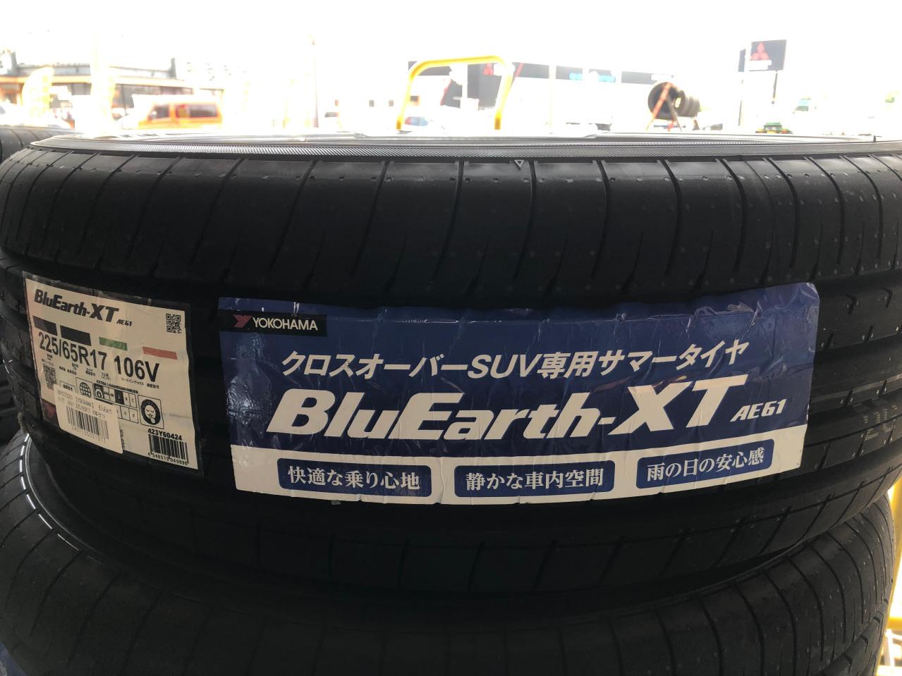 【YOKOHAMA】 BluEarth-XT AE61 4本セット | 新古品 | アップガレージ 四日市店 | カー用品 タイヤ 17インチ ...