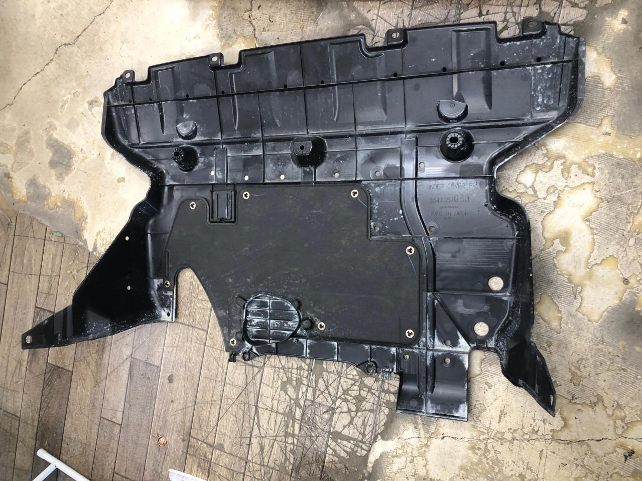 【スバル純正】[56410SJ030] フォレスター(SK) 純正アンダーカバー(エンジン下ガード) | カー用品 ボディパーツ その他ボディ ...