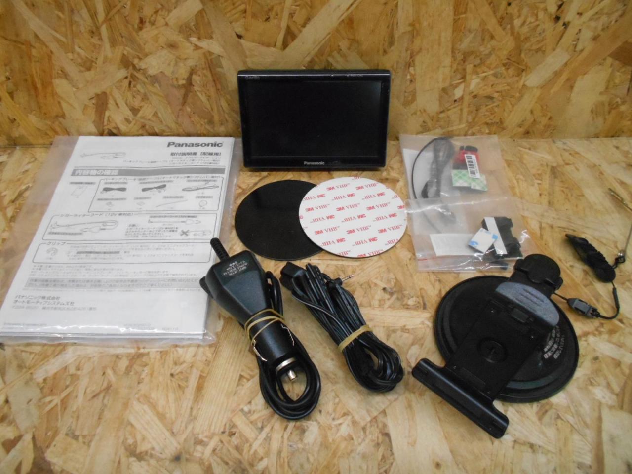 Panasonic CN-GL300D | 中古品 | アップガレージ 岡崎宇頭店 | カー用品 カーナビ(地デジ） ポータブルナビ(地デジ ...