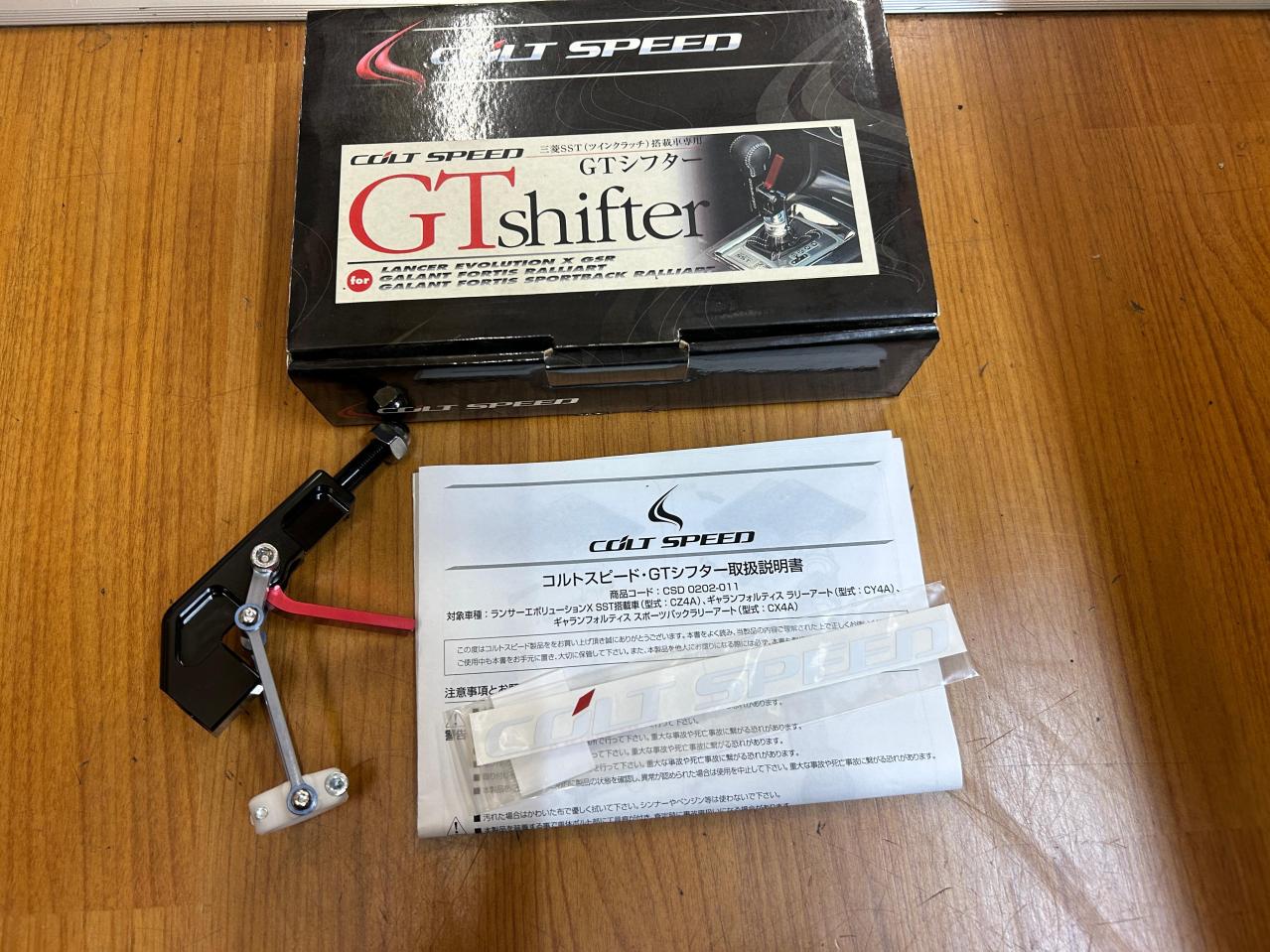 COLT SPEED GT shifter | カー用品 インテリア シフトノブを通販で購入する | 中古カー＆バイク用品の販売ならアップガレージ