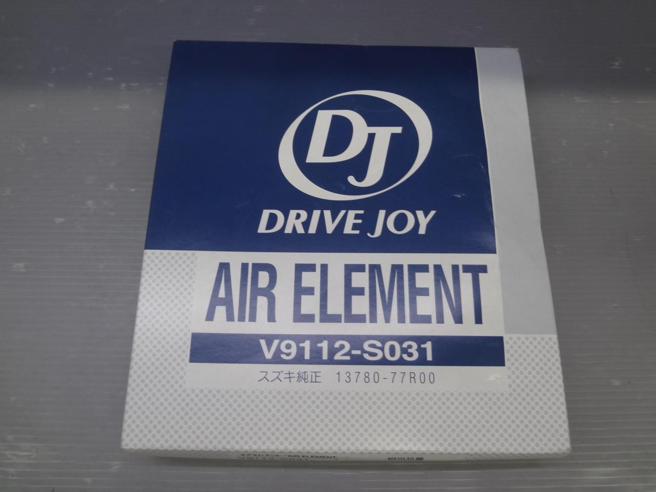 DRIVE JOY エアエレメント 品番:V9112-S031 【ジムニー JB64W】 | カー用品 吸気・排気系 エアクリーナーを通販で ...
