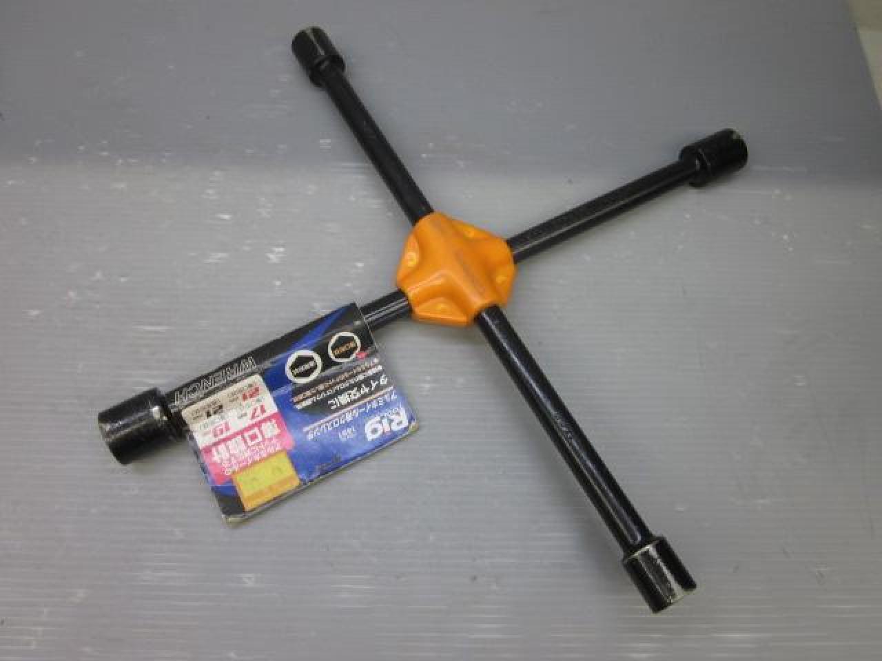 RigTooL アルミホイール用クロスレンチ(十字レンチ) | カー用品 メンテナンス 工具を通販で購入する | 中古カー＆バイク用品の販売ならアップガレージ