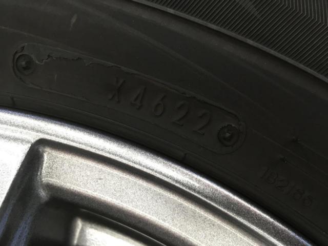 HOT STUFF(ホットスタッフ)Exceeder(エクシーダー) E07+DUNLOP WINTERMAXX WM02 4本セット | カー用品 スタッドレスタイヤホイールセット 14 ...