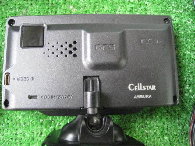 CELLSTAR ASSURA AR-W87LA | カー用品 電装系 レーダー探知機を通販で購入する | 中古カー＆バイク用品の販売ならアップガレージ