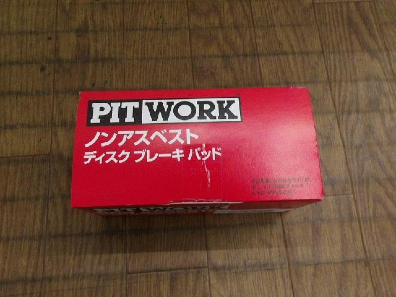 【PITWORK】フロントブレーキパット AY040-TY092 | カー用品 ブレーキ系 ブレーキパッド・シューを通販で購入する | 中古カー＆バイク用品の販売ならアップガレージ