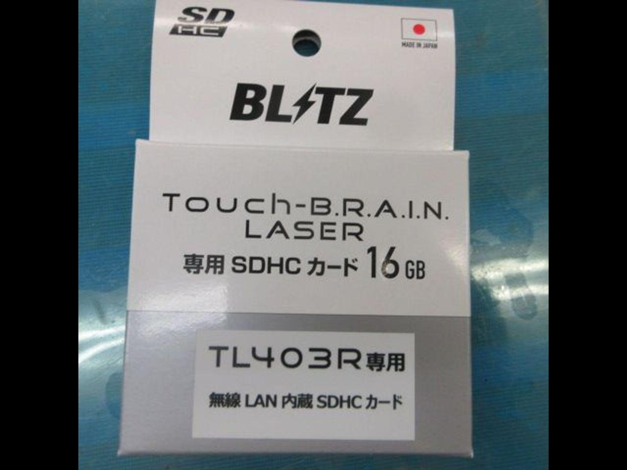 BLITZ Touch-BRAIN LASER 用 SDHCカード | カー用品 カーAVアクセサリー その他カーAVアクセサリーを通販で購入 ...