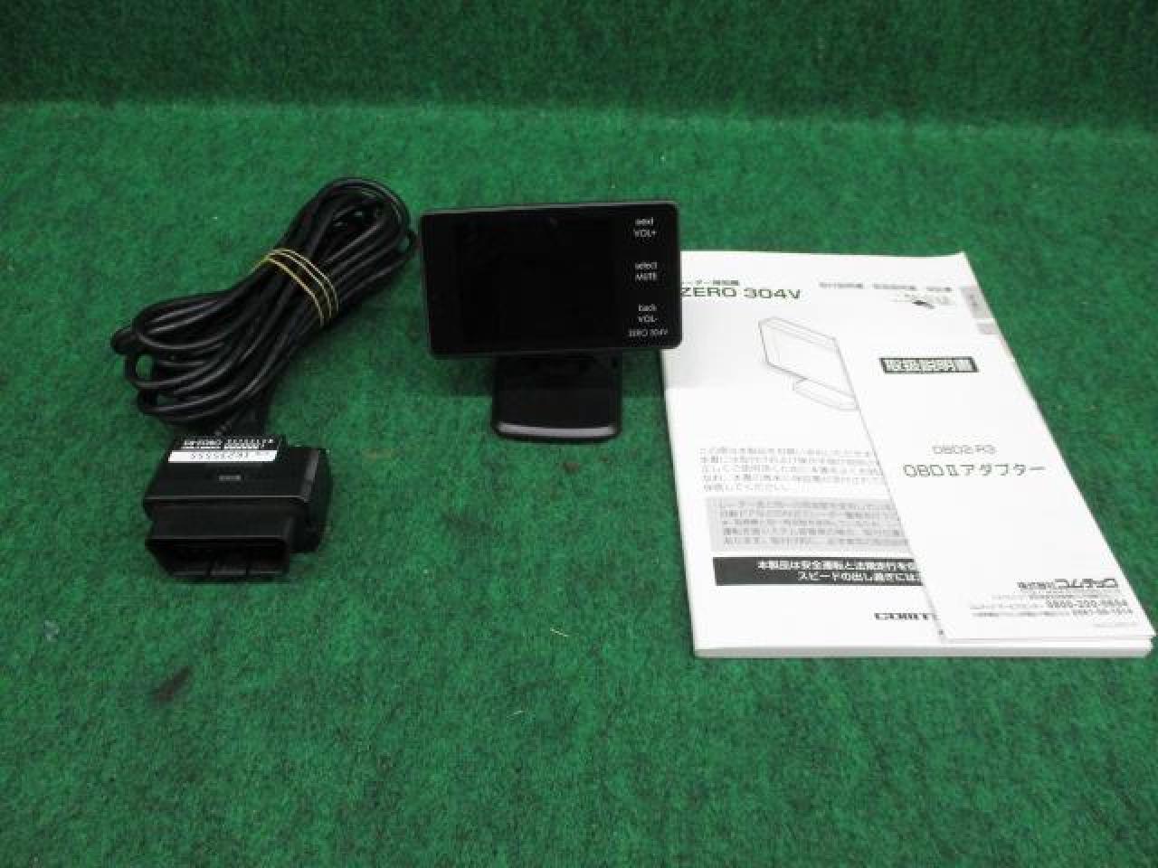 COMTEC(コムテック) ZERO304V 2.4インチ液晶モニター一体レーダー探知機+OBDⅡアダプター | カー用品 電装系 レーダー探知機を通販で購入する | 中古カー＆バイク用品の ...