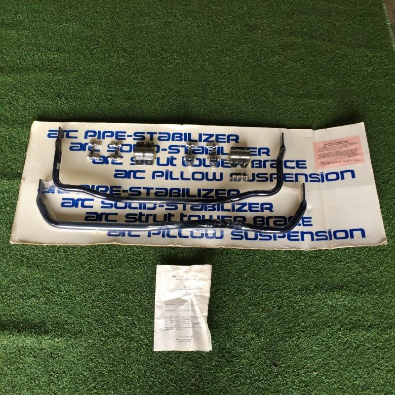 arc 調整式 PIPE-STABILIZER 前後セット BNR32 スカイラインGT-R | 新古品 | アップガレージ 埼玉桶川店 ...