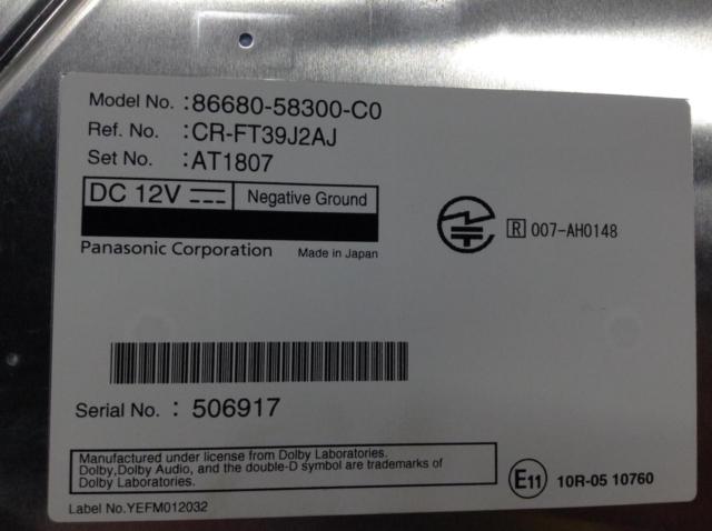 【ワケアリ】トヨタ 86680-58300-CO フリップダウンモニター | カー用品 モニター・地デジ その他モニターを通販で購入する ...