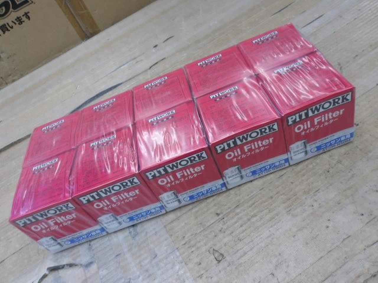 【★値下げしました】PITWORK オイルフィルター【AY100-NS004】 | カー用品 ケミカル用品 オイル(各種)を通販で購入する ...