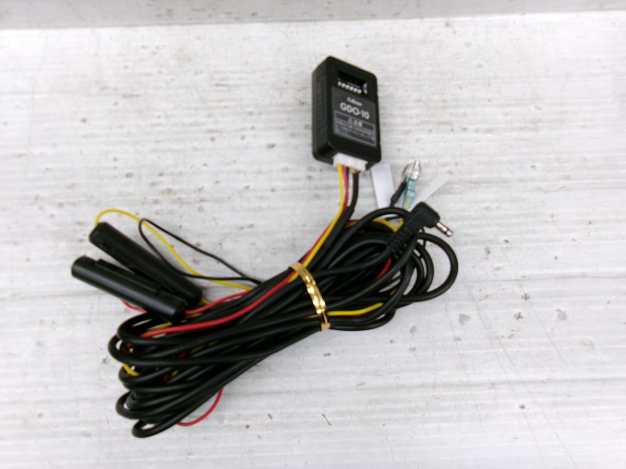 CELLSTAR GDO-10 | カー用品 カーAVアクセサリー ドライブレコーダーを通販で購入する | 中古カー＆バイク用品の販売ならアップガレージ