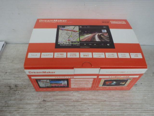 Dream Maker PN0707A 7インチ フルセグTV搭載ポータブルナビゲーション | カー用品 カーナビ(地デジ） ポータブルメモリーナビ（地デジ)を通販で購入する | 中古カー ...
