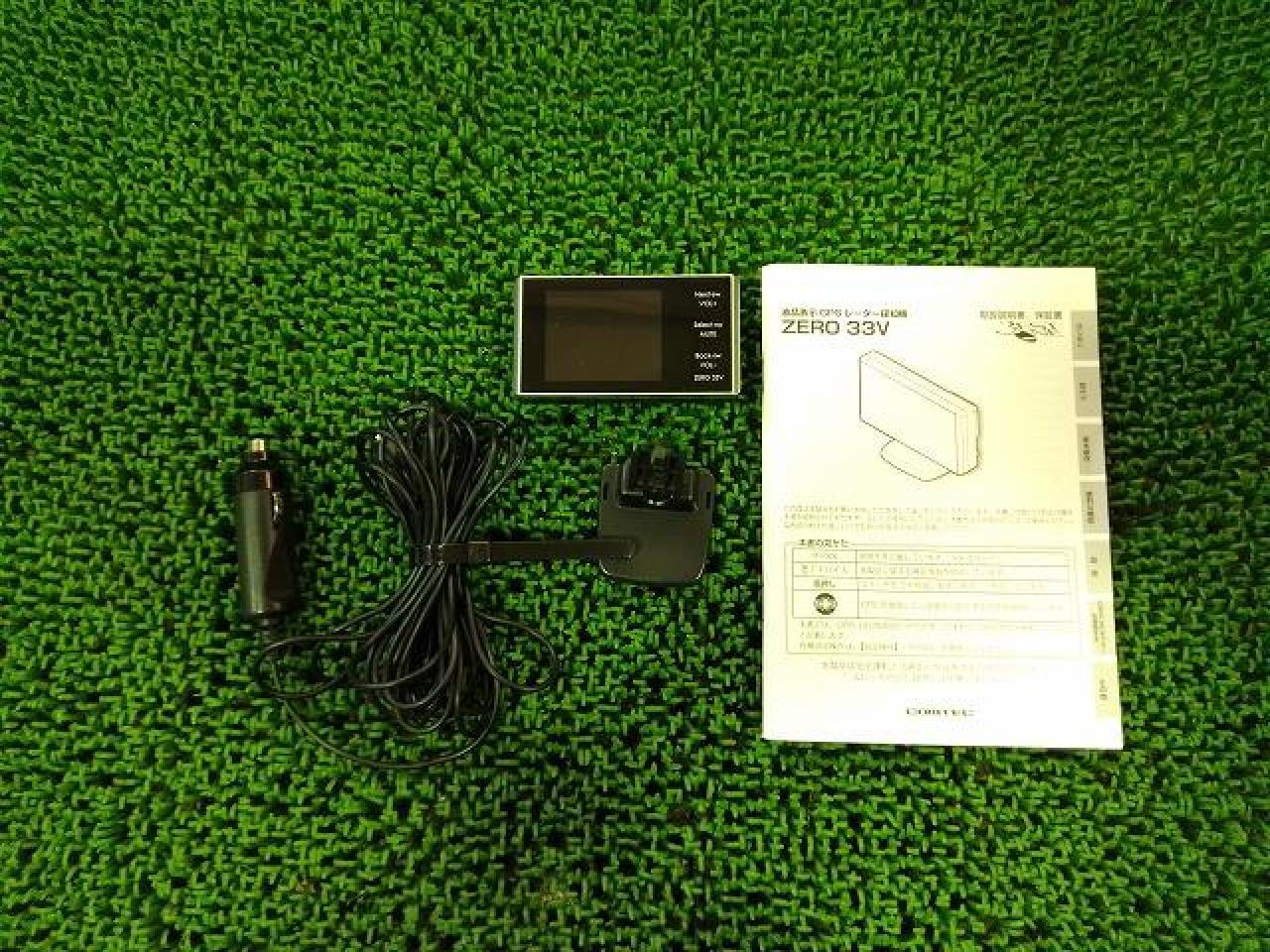 COMTEC ZERO 33V 2014モデル GPSレーダー探知機 | カー用品 カーAVアクセサリー ドライブレコーダーを通販で購入する | 中古カー＆バイク用品の販売ならアップガレージ