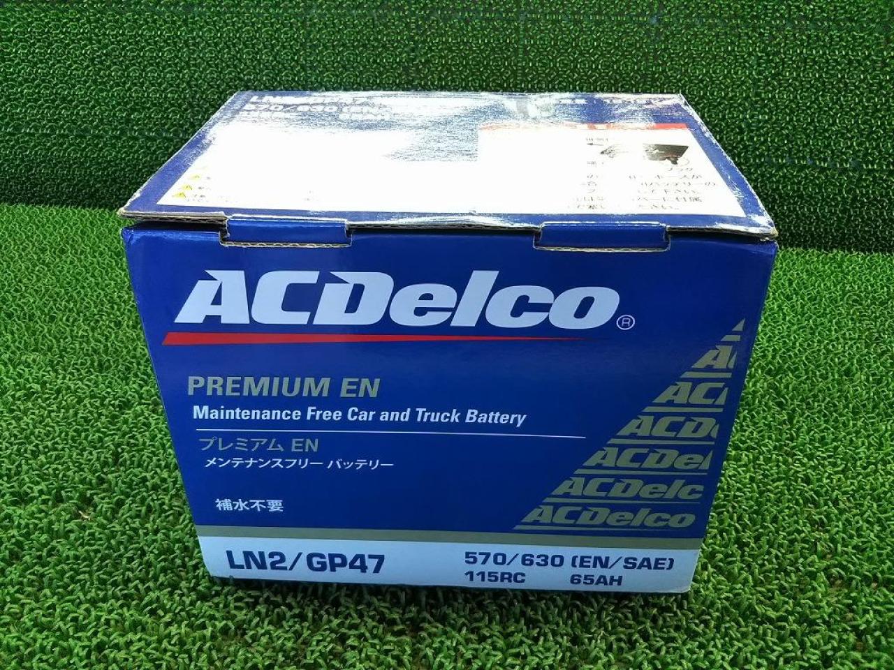 AC DELCO PREMIUM EN LN2/GP47 | 新古品 | アップガレージ 宇都宮店 | カー用品 メンテナンス バッテリーを通販で購入する | 中古カー＆バイク用品の販売なら ...