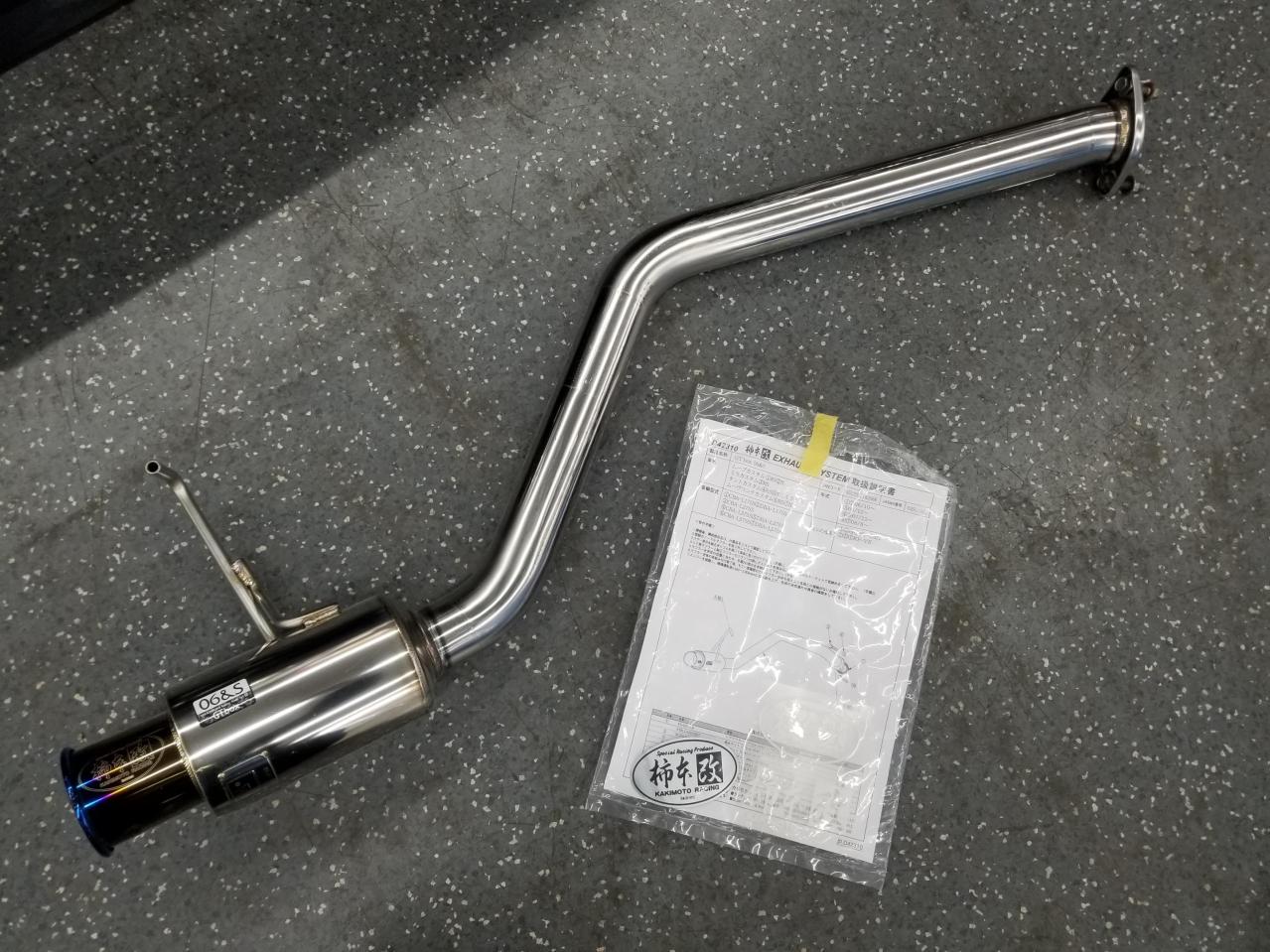 柿本改 GT box 06&S L175S/ムーヴ(カスタム)2WD L375S/タント(カスタム)2WD 等 | カー用品 吸気・排気系 マフラーを通販で購入する | 中古カー＆バイク用品の ...