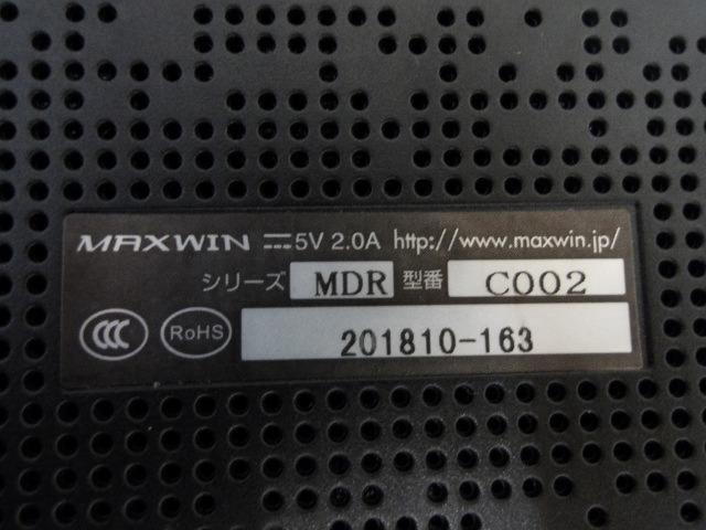 MAXWIN MDR-C002 デジタルルームミラー型ドライブレコーダー | カー用品 カーAVアクセサリー ドライブレコーダーの通販 | アップガレージ 中古カー＆バイク用品の買取・販売専門店