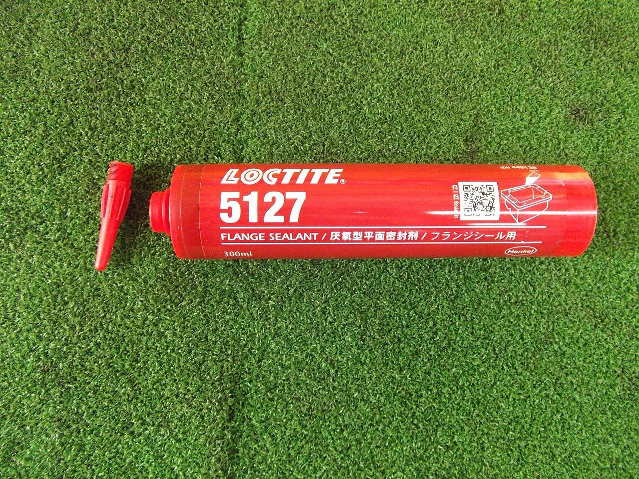 【WG】 値下げしました!LOCTITE 5127 フランジシール剤 300ml | 総合リユース その他を通販で購入する | 中古カー ...