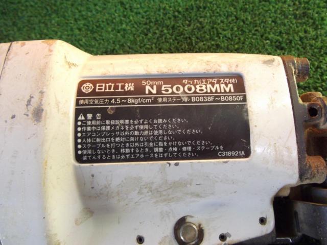 【WG】★更に値下げしました!HITACHI N5008MM 50mmタッカ | 中古品 | アップガレージ 奈良橿原店 | 総合リユース ...