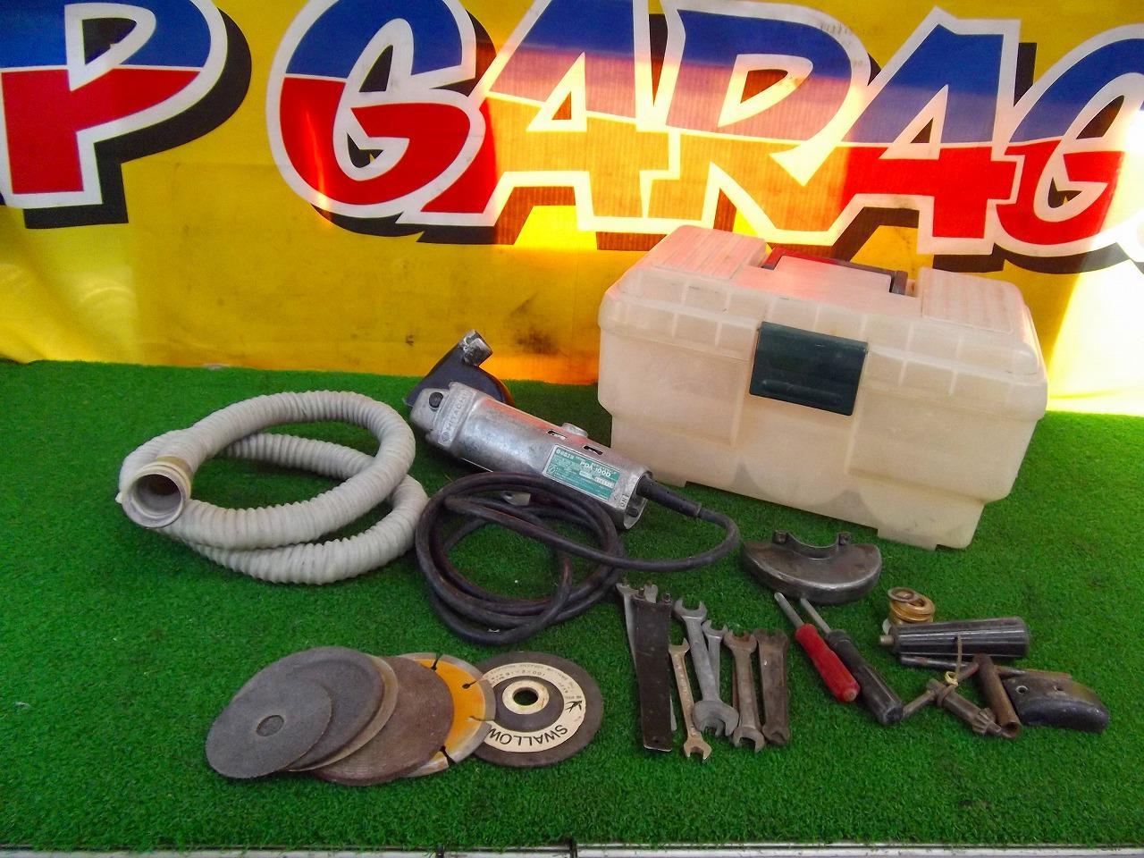 【WG】★更に値下げしました!HITACHI PDA-100D 100mm電気ディスクグラインダ | 総合リユース 研削、研磨機 ディスク ...