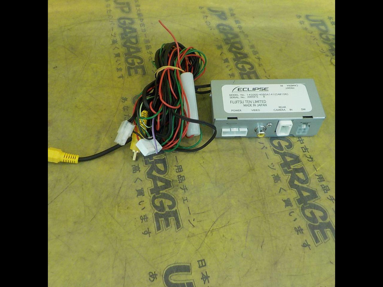 ECLIPSE(イクリプス)バックカメラ電源BOX CAB106 | カー用品 カーAVアクセサリー バックカメラを通販で購入する | 中古カー＆バイク用品の販売ならアップガレージ