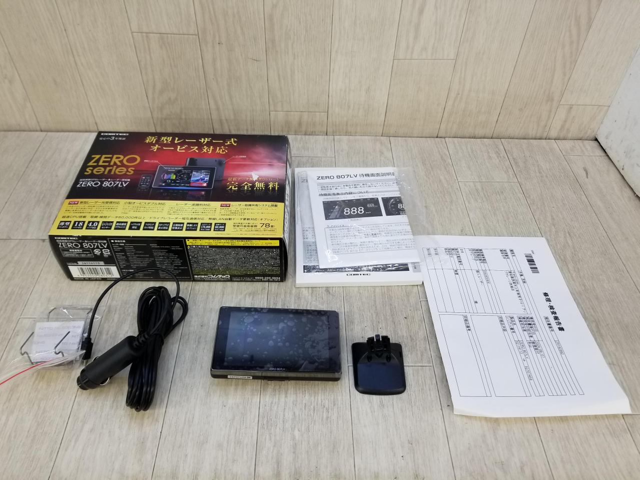 【COMTEC】ZERO807LV | カー用品 電装系 レーダー探知機を通販で購入する | 中古カー＆バイク用品の販売ならアップガレージ
