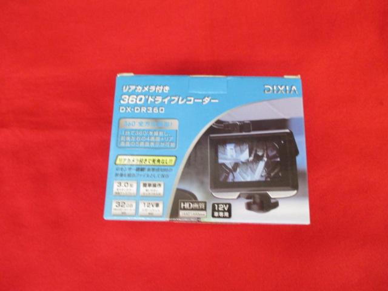 DIXIA DX-DR360 リアカメラ付360°ドライブレコーダー | カー用品 カーAVアクセサリー ドライブレコーダーの通販 | アップ ...