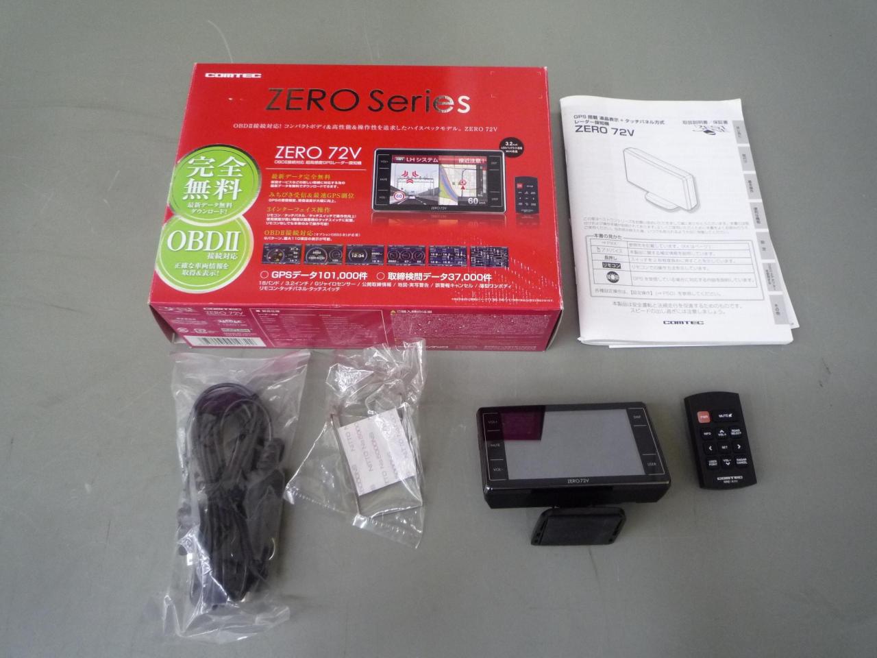 【COMTEC】ZERO 72V | 中古品 | アップガレージ 青森店 | カー用品 電装系 レーダー探知機を通販で購入する | 中古カー＆バイク用品の販売ならアップガレージ