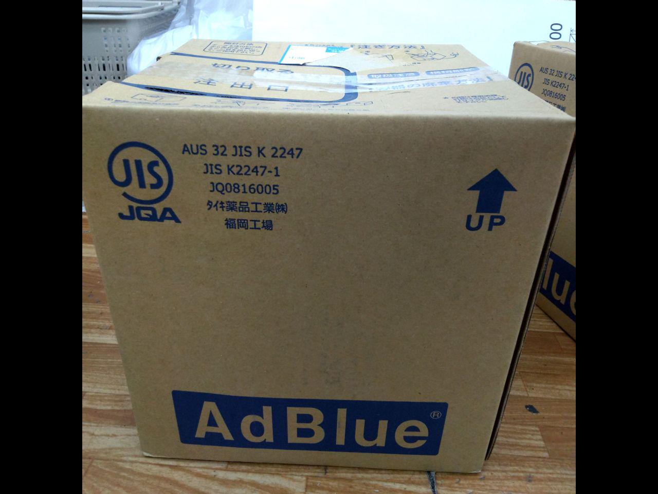 【タイキ薬品工業】AdBlue アドブルー AUS32 JIS K2247 10リットル | カー用品 その他(カー用品) その他カー用品を通販で購入する | 中古カー＆バイク用品の販売なら ...