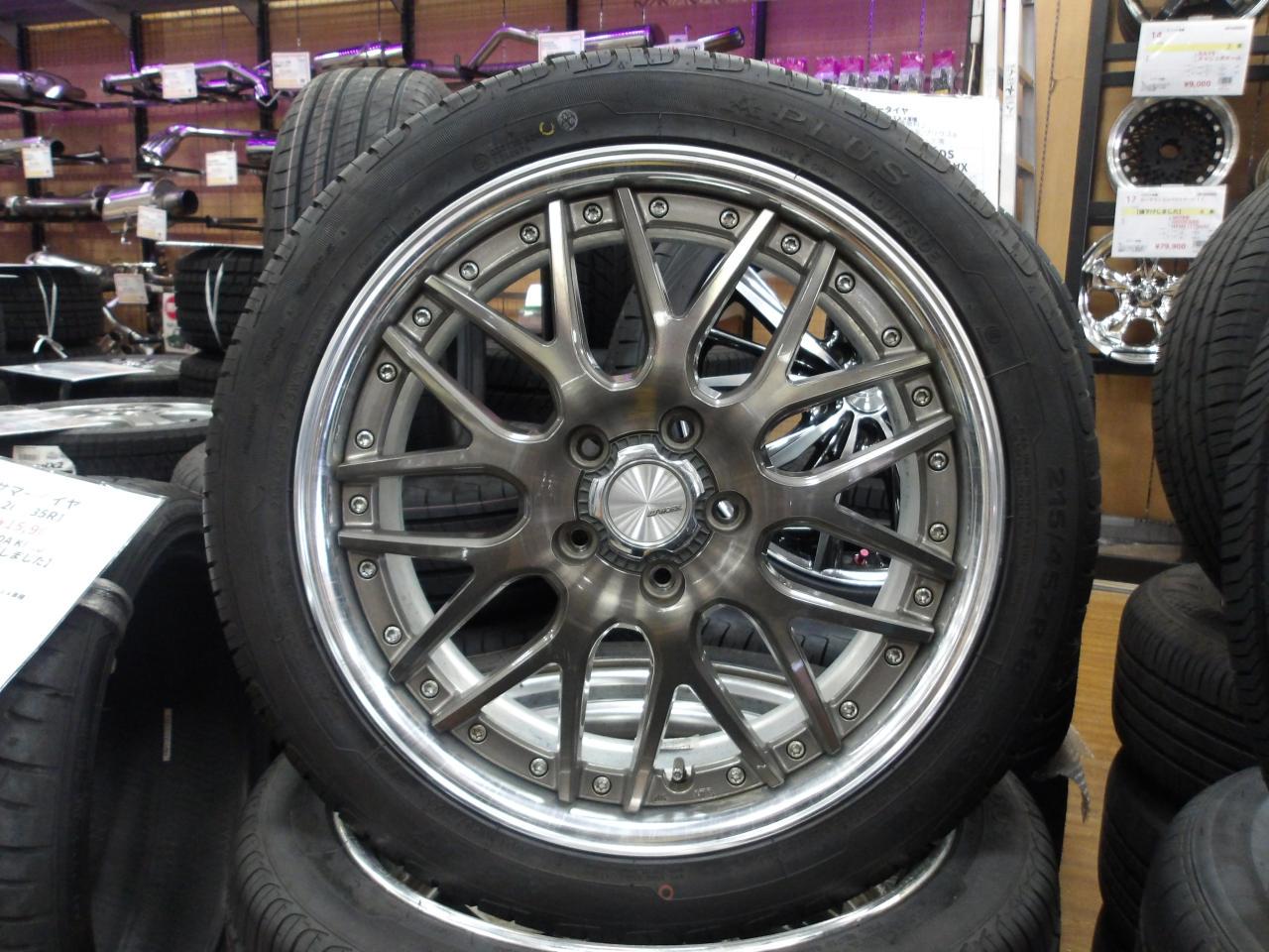 ★店頭試着無料★ WORK LANVEC Lanvec LM1 + APLUS A607 【60/70/80系ノア・ヴォクシー・ステップワゴン等】 | カー用品 タイヤホイールセット 18 ...