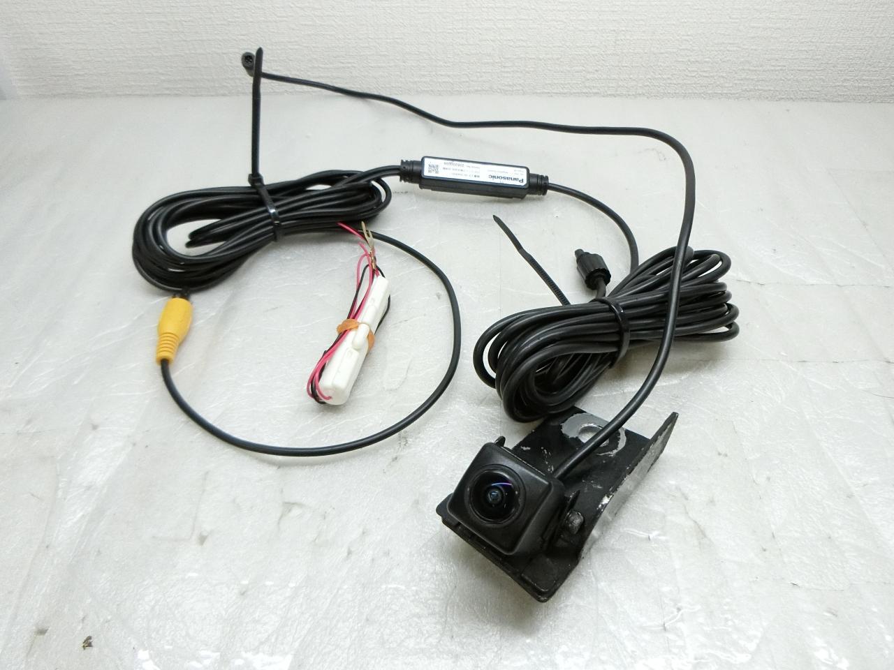 ワケアリ Panasonic CY-RC500H ストラーダ専用バックカメラ | カー用品 カーAVアクセサリー バックカメラを通販で購入する ...