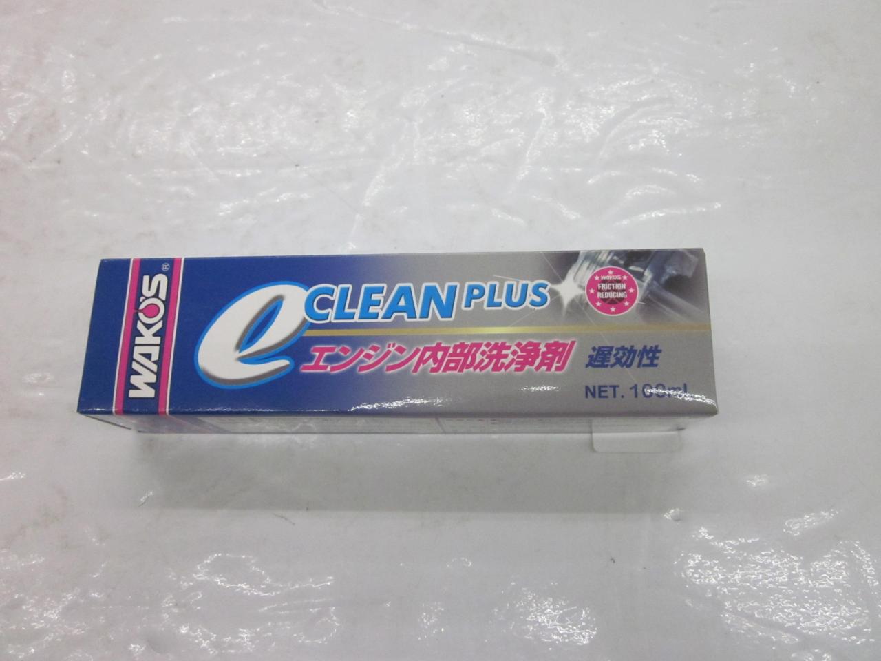 WAKO’S ECP e-クリーンプラス 100ML | カー用品 ケミカル用品 その他ケミカル用品を通販で購入する | 中古カー＆バイク用品の販売ならアップガレージ