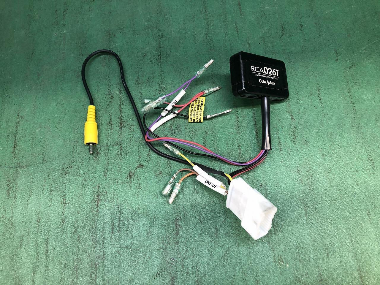 DataSystem R-SPEC[RCA026T] リアカメラ接続アダプター | カー用品 カーAVアクセサリー その他カーAVアクセサリーを通販で購入する | 中古カー＆バイク用品の販売 ...