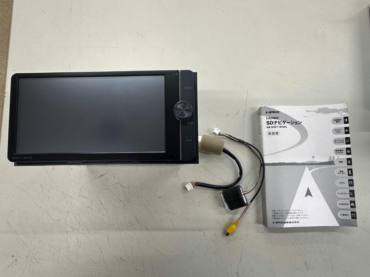 トヨタ NSZT-W62G | カー用品 カーナビ(地デジ） AV一体メモリーナビ（地デジ）の通販 | アップガレージ 中古カー＆バイク用品の買取・販売専門店