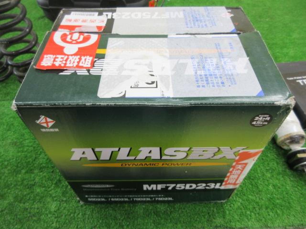 ATLASBX バッテリー (MF) 75D23L | カー用品 メンテナンス バッテリーを通販で購入する | 中古カー＆バイク用品の販売ならアップガレージ