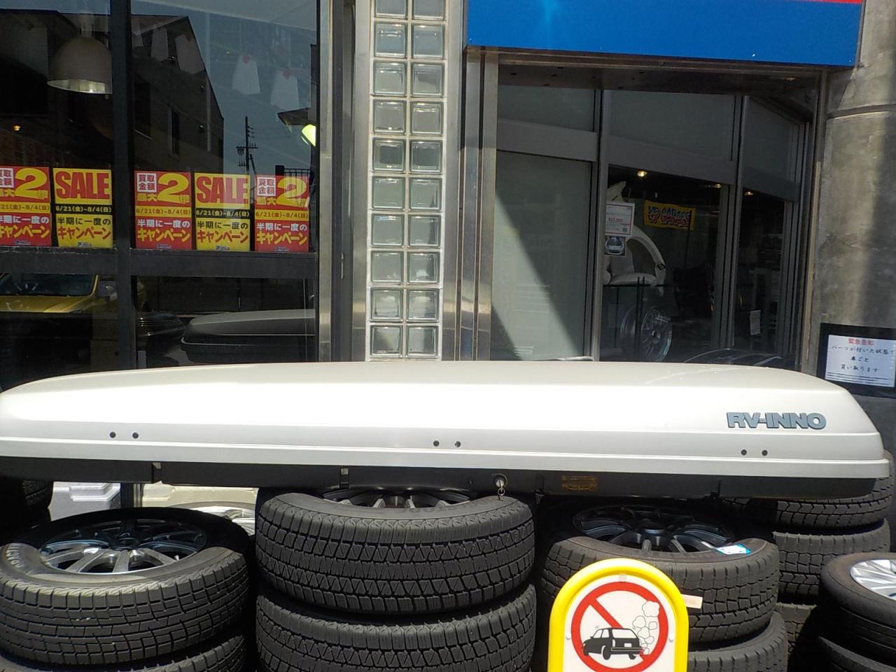 【INNO/RV-INNO】ルーフBOX | カー用品 キャリア ルーフBOXを通販で購入する | 中古カー＆バイク用品の販売ならアップガレージ