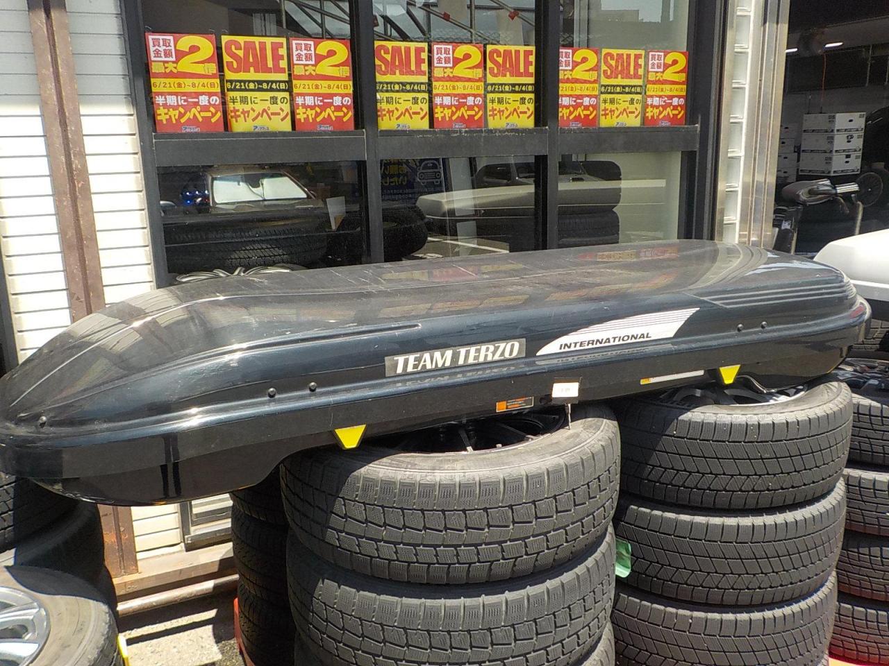 【TERZO】ルーフBOX ローライダースリム | カー用品 キャリア ルーフBOXを通販で購入する | 中古カー＆バイク用品の販売ならアップガレージ