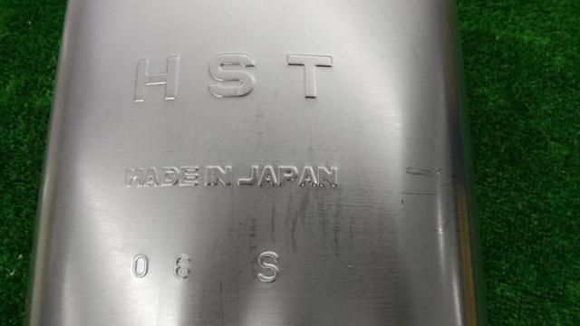 【HST】081-39 純正相当品 アクティ | カー用品 吸気・排気系 マフラーを通販で購入する | 中古カー＆バイク用品の販売ならアップガレージ