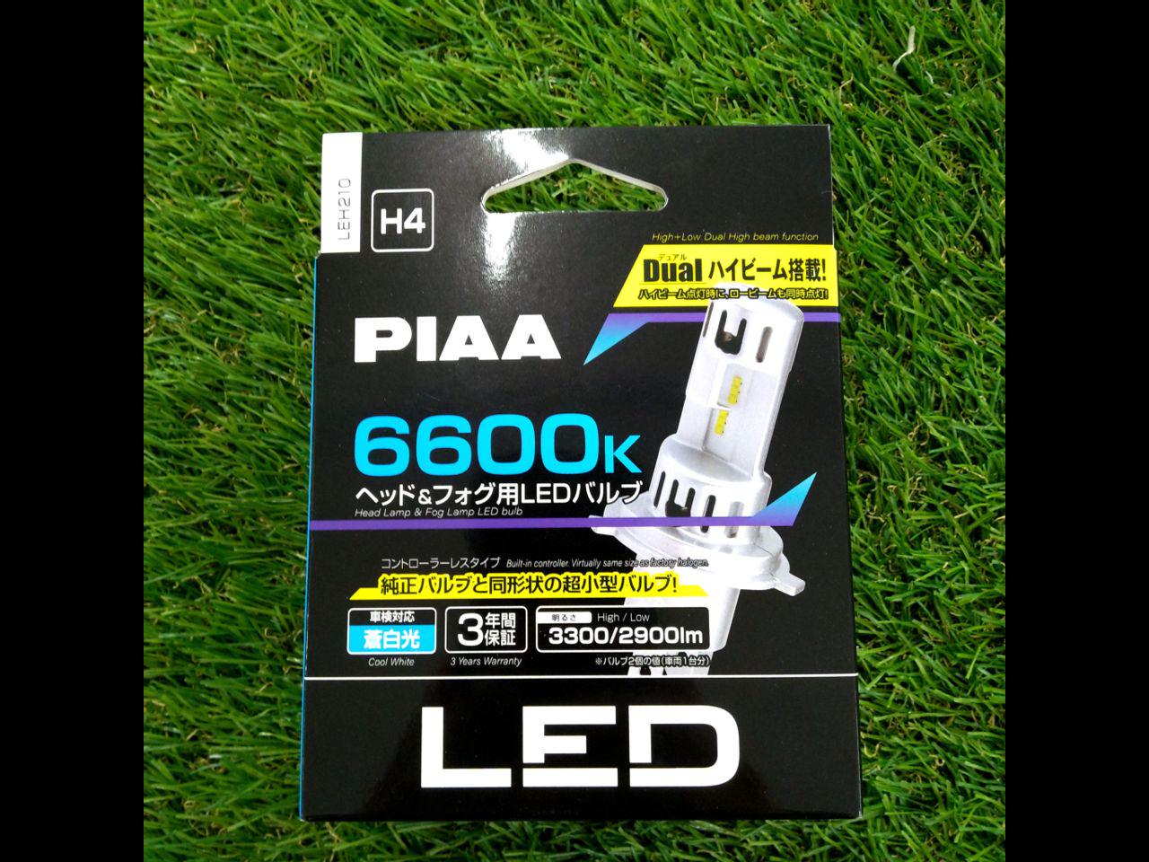 【PIAA】PIAA ヘッド&フォグ用LEDバルブ 6600K 12V用 H4 LEH210 | 新古品 | アップガレージ 青森三沢店 | カー用品 バルブ・HID LEDバルブを通販で購入 ...