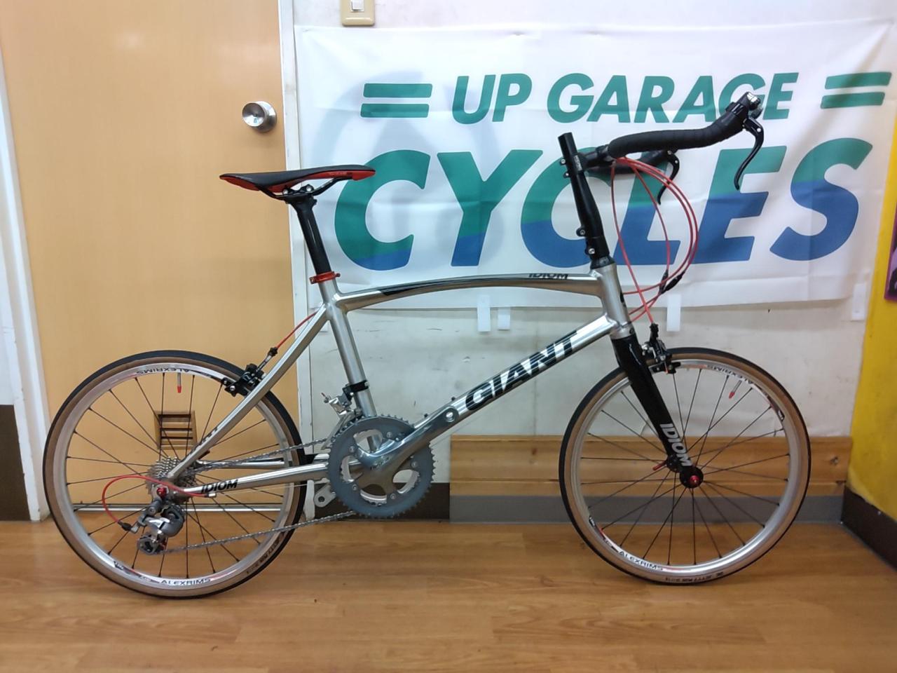 GIANT IDIOM 0 2016年モデル20(451)インチ 2x10S アルミフレームミニベロードバイク シルバー サイズ:M | 自転車 シティ ミニベロ・小径車を通販で購入する ...