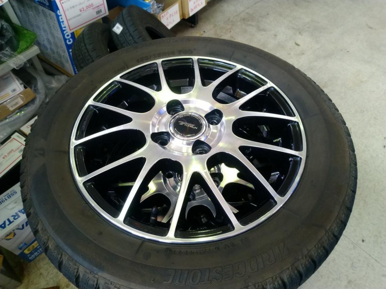 2BRIDGESTONE TOPRUN M7 + BRIDGESTONE ICE PARTNER2 | カー用品 スタッドレスタイヤホイールセット 14インチスタッドレスタイヤホイールセットを ...