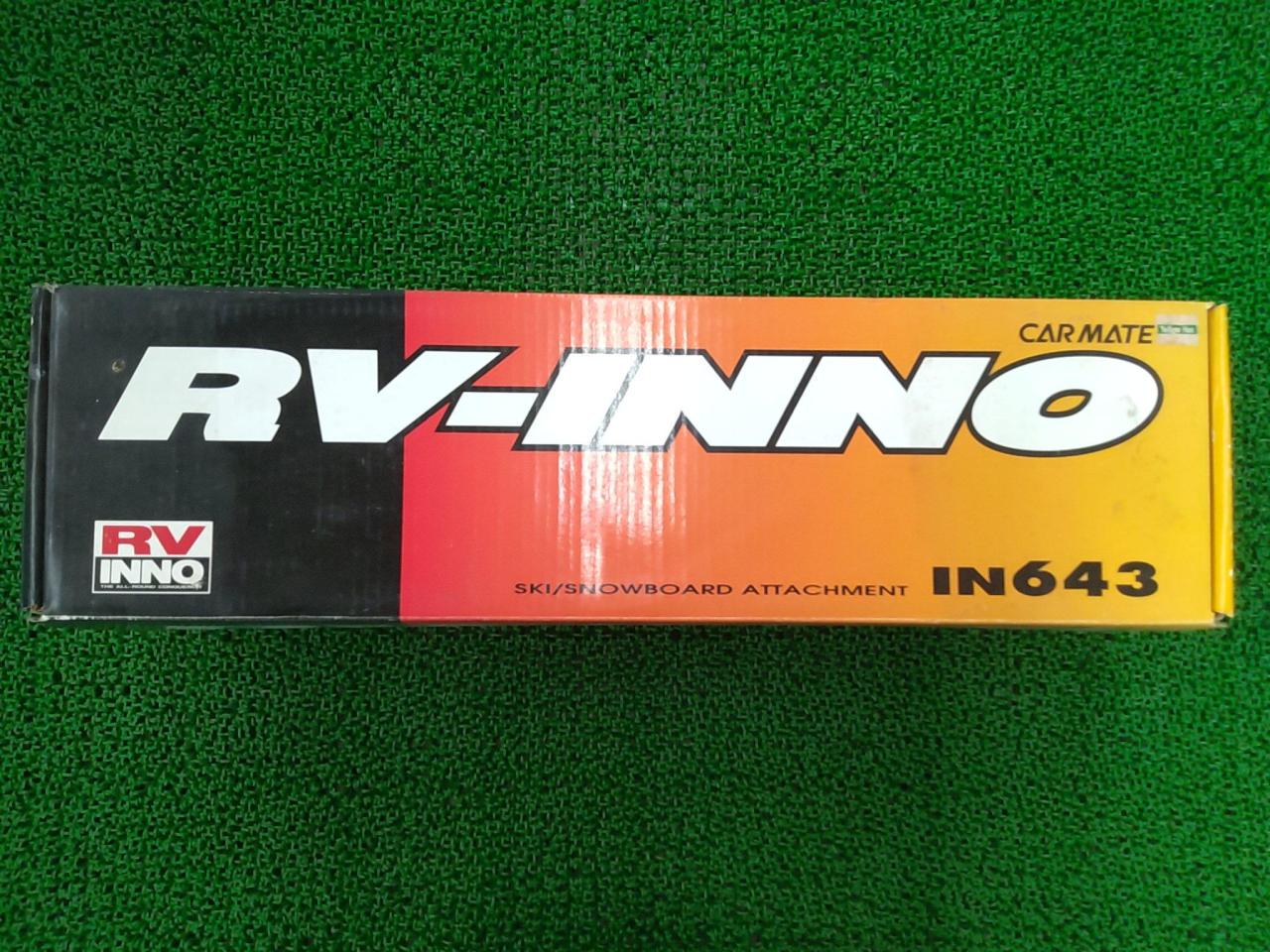 INNO IN643 スキー･スノーボード用キャリアアタッチメント | 中古品 | アップガレージ 千葉成田店 | カー用品 キャリアを通販で購入する | 中古カー＆バイク用品の販売ならアップガレージ