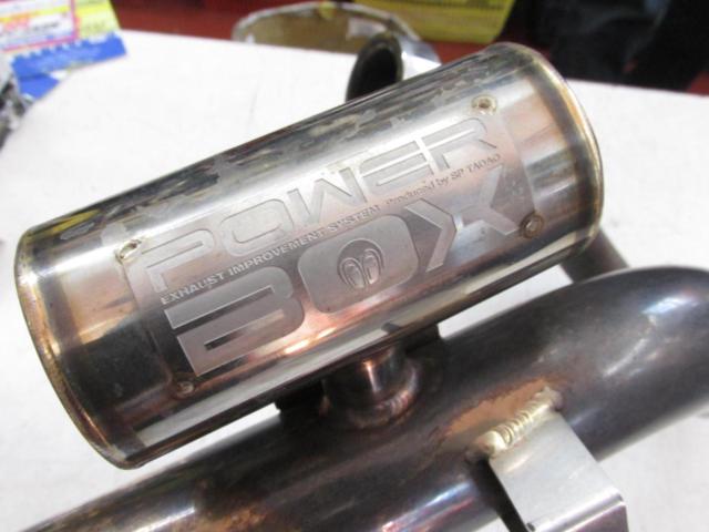 SP-TADAO(SP忠男) POWERBOX PIPE(パワーボックスパイプ) 【CRF250L/M(’17～’20/2BK-MD44 ...