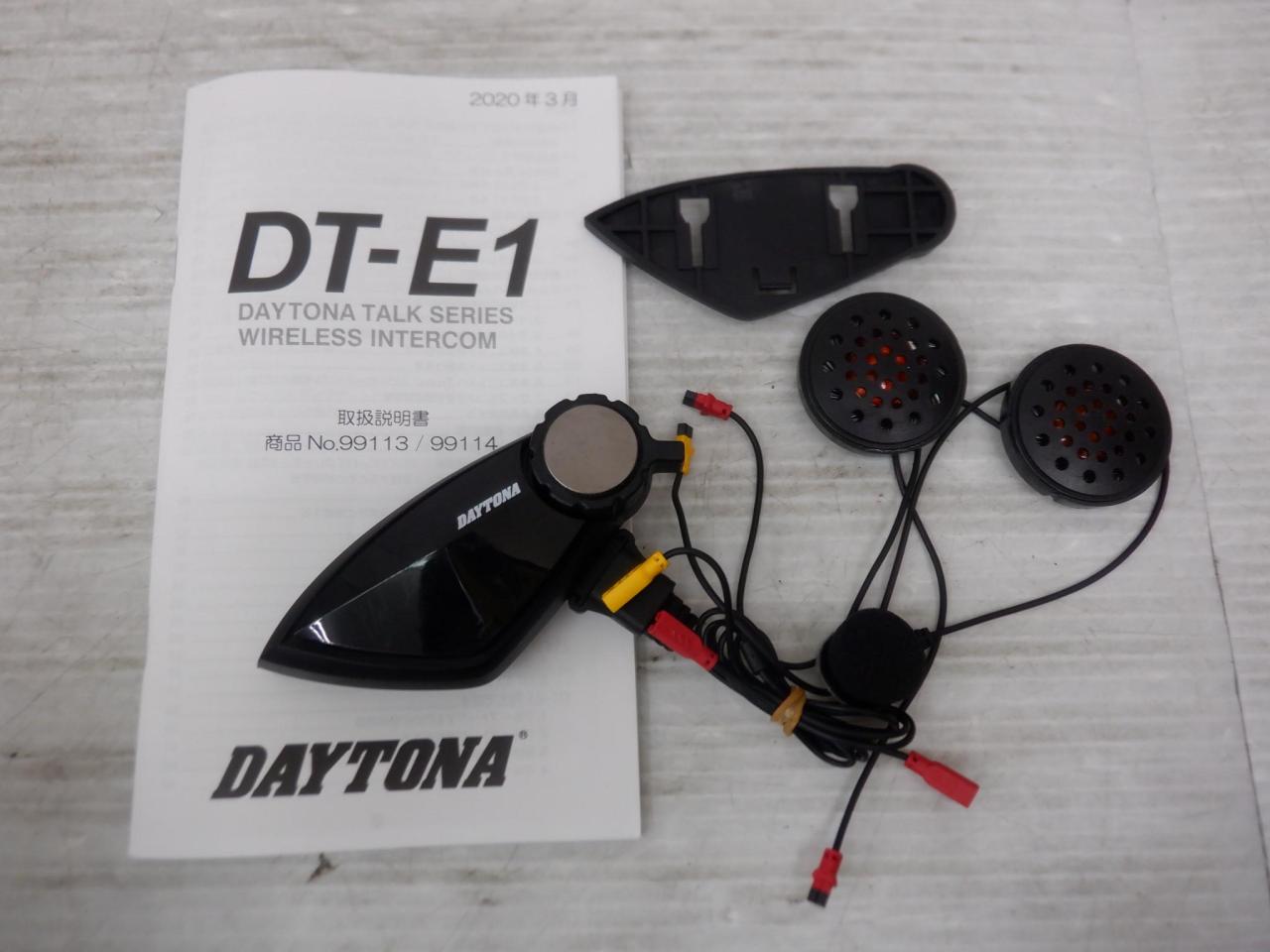 DAYTONA DT-E1ブルートゥースインカム 99113 シングル | バイク用品 電装品 その他電装品(二輪)を通販で購入する | 中古カー＆バイク用品の販売ならアップガレージ