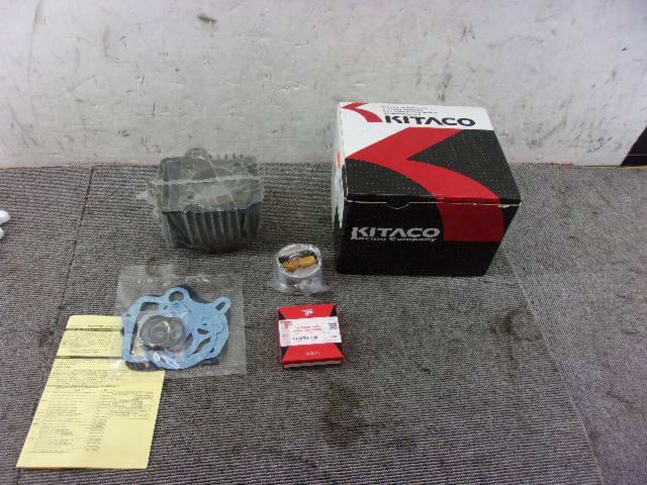 モンキー/ゴリラ/カブ(キャブ) Kitaco(キタコ) 212-1123480(ブラックシリンダー) ライトボアアップキット(75CC) | バイク用品 エンジン・フレーム シリンダー・ボア ...