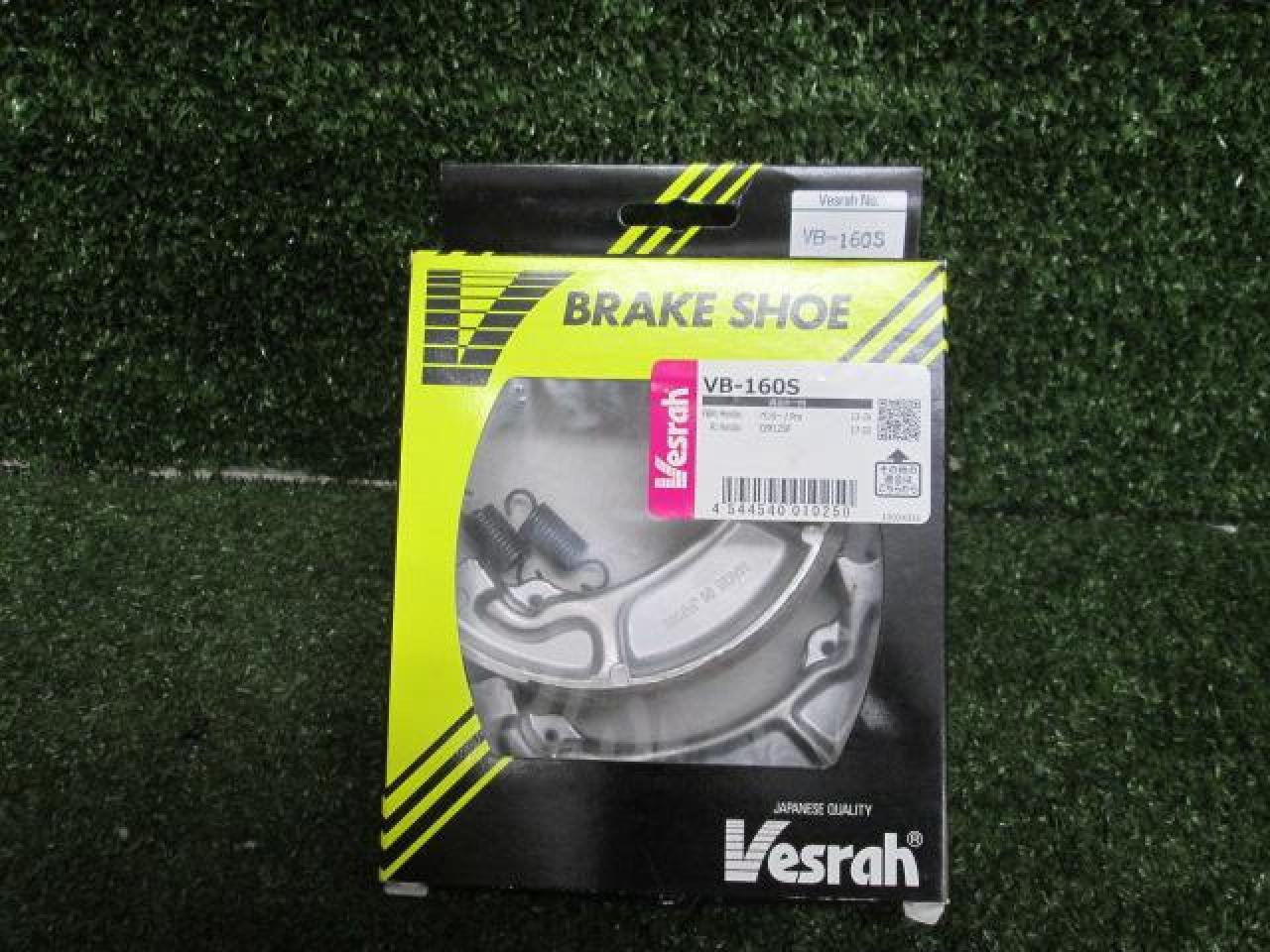 Vesrah(ベスラ) VB-160S ブレーキシュー スプリング付き | 中古品 | アップガレージ ライダース上熊本店 | バイク用品 足まわり その他足まわり(二輪)を通販で購入する ...