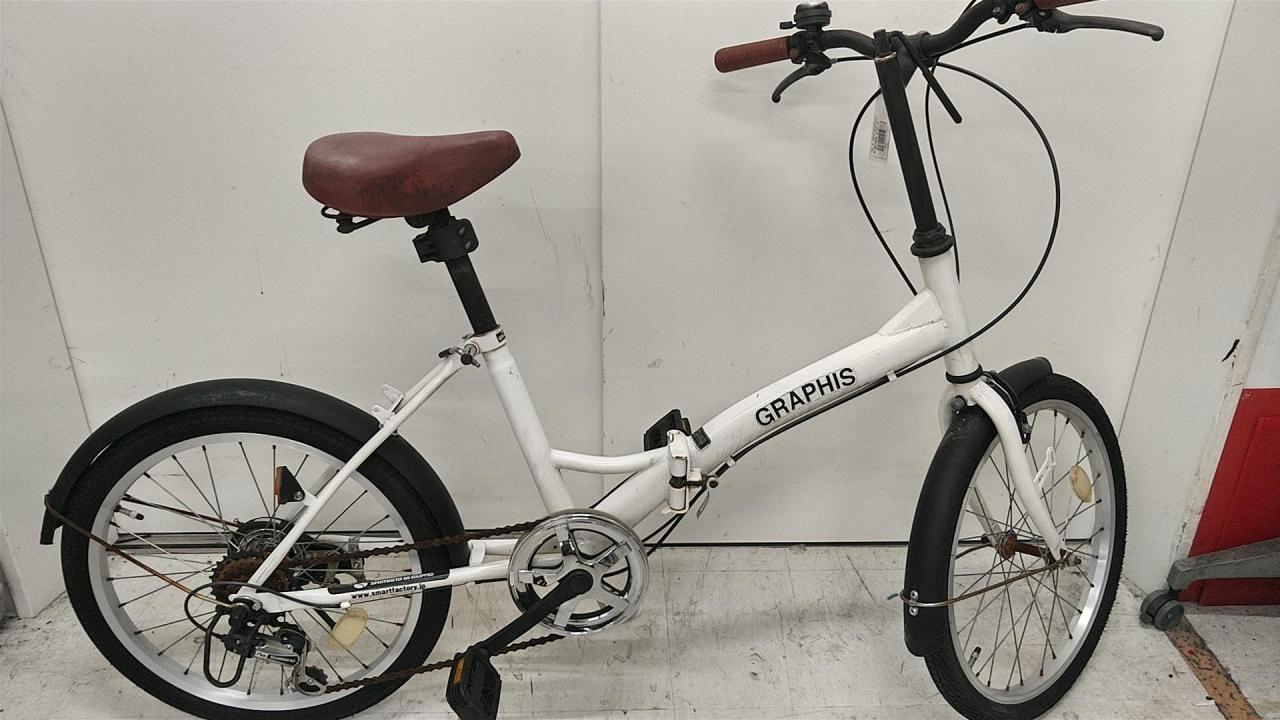 【わけあり現状販売】GRAPHIS GR-209 20インチ外装6段変速折りたたみ自転車 ホワイト | 折りたたみ自転車を通販で購入する | 中古自転車・自転車パーツを購入するならアップガレージ