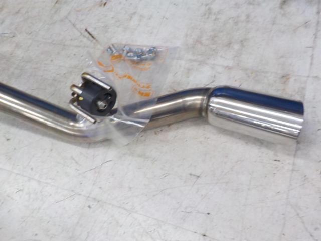 FUJITSUBO AUTHORIZE A-RM 【N-ONE RS/JG3】 | 中古品 | アップガレージ 横浜町田総本店 | カー用品 吸気・排気系 マフラーを通販で購入する | 中古 ...